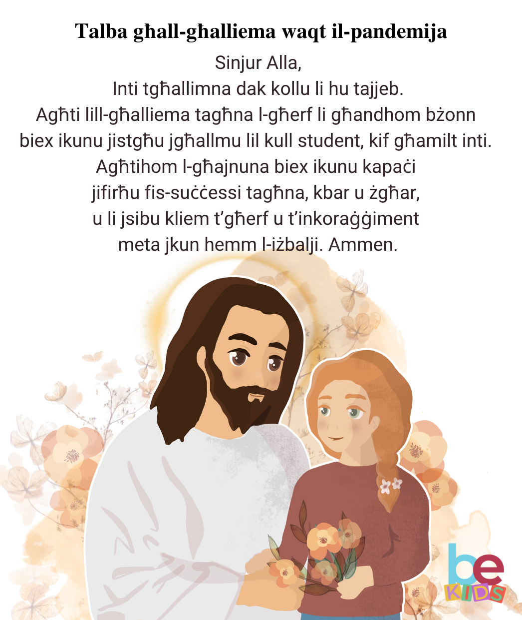 Talb ieħor - BeKids