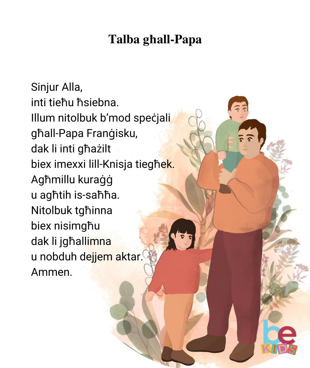 Talb ta’ matul il-jum - BeKids